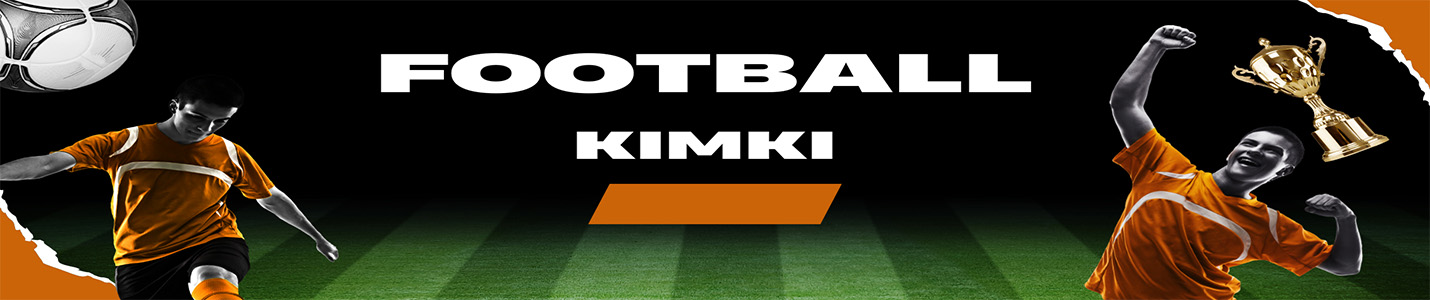 برگهٔ نخست - کارت فوتبالی کیمکی